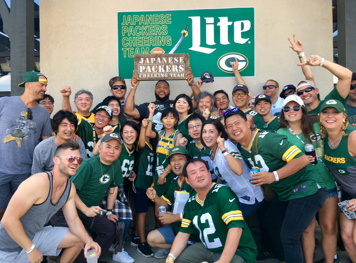 Forget America’s Team; the Green Bay Packers Are Japan’s Team